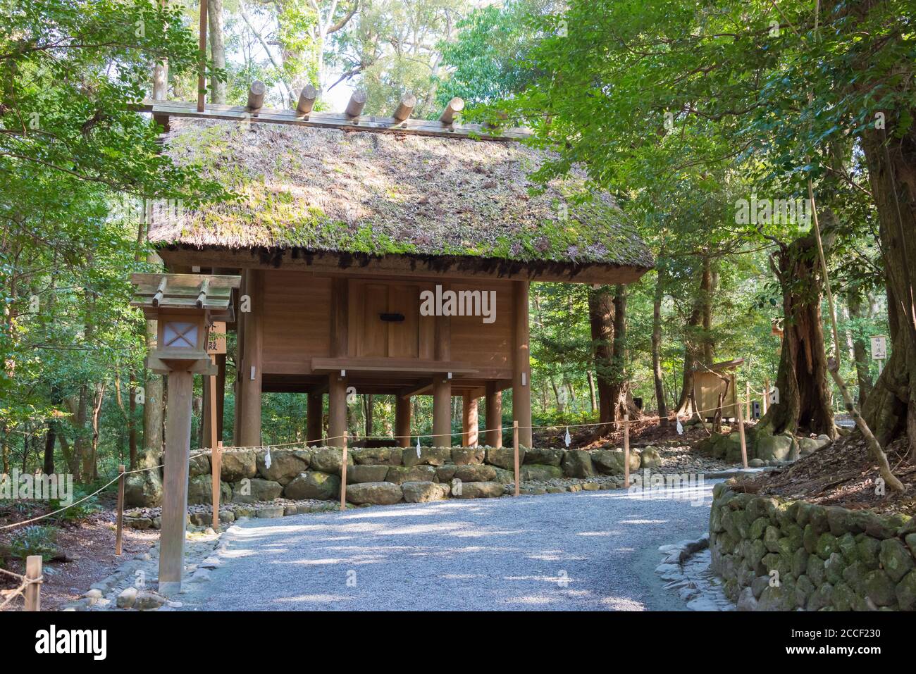 Mie, Japan - Ise Grand Shrine (Ise Jingu Naiku - inner shrine) in Ise ...