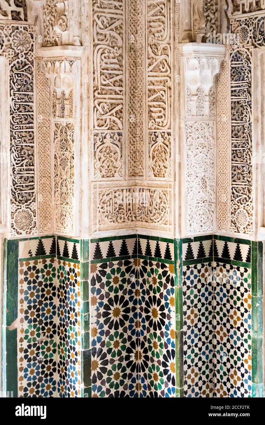 Spain, Granada, Alhambra, Palacios Nazaries, Nasrid Palaces, Nasrid ...