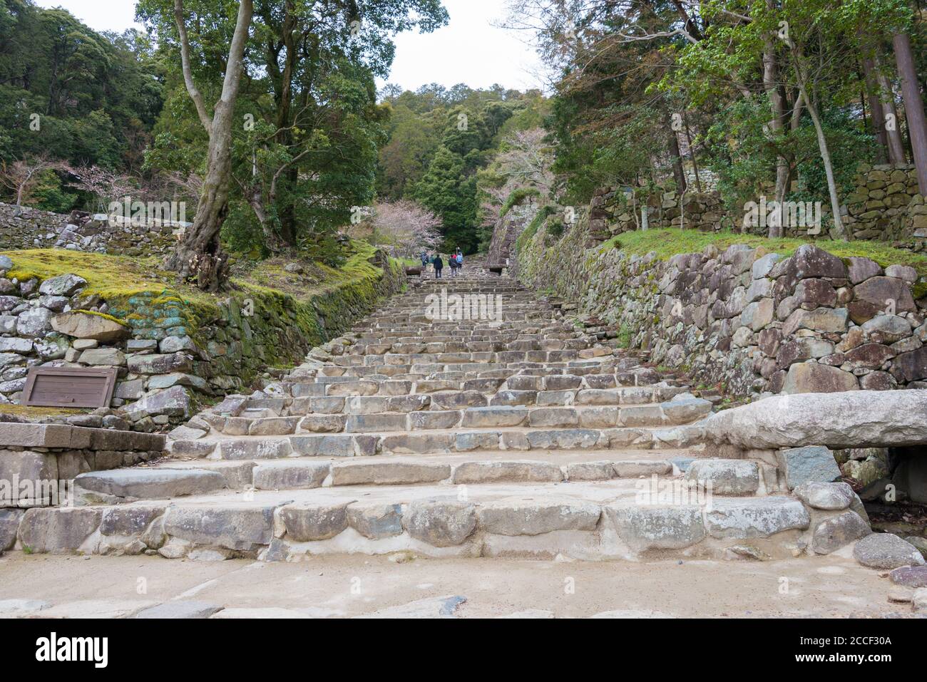 Azuchi Castle Ruins in Omihachiman, Shiga, Japan. Azuchi Castle was one ...