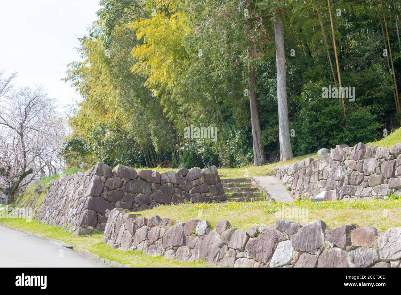 Azuchi Castle Ruins in Omihachiman, Shiga, Japan. Azuchi Castle was one ...