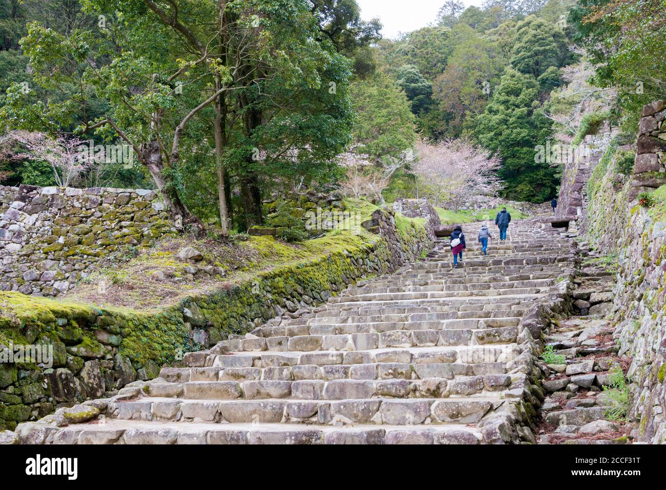 Azuchi Castle Ruins in Omihachiman, Shiga, Japan. Azuchi Castle was one ...