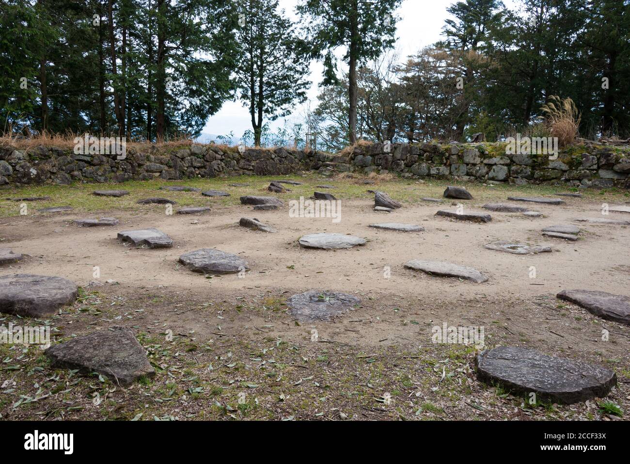 Site of Tenshu (Keep) at Azuchi Castle Ruins in Omihachiman, Shiga ...