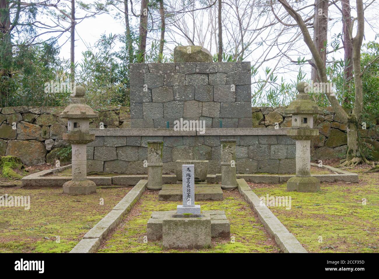 Mausoleum of Oda Nobunaga at Azuchi Castle Ruins in Omihachiman, Shiga ...