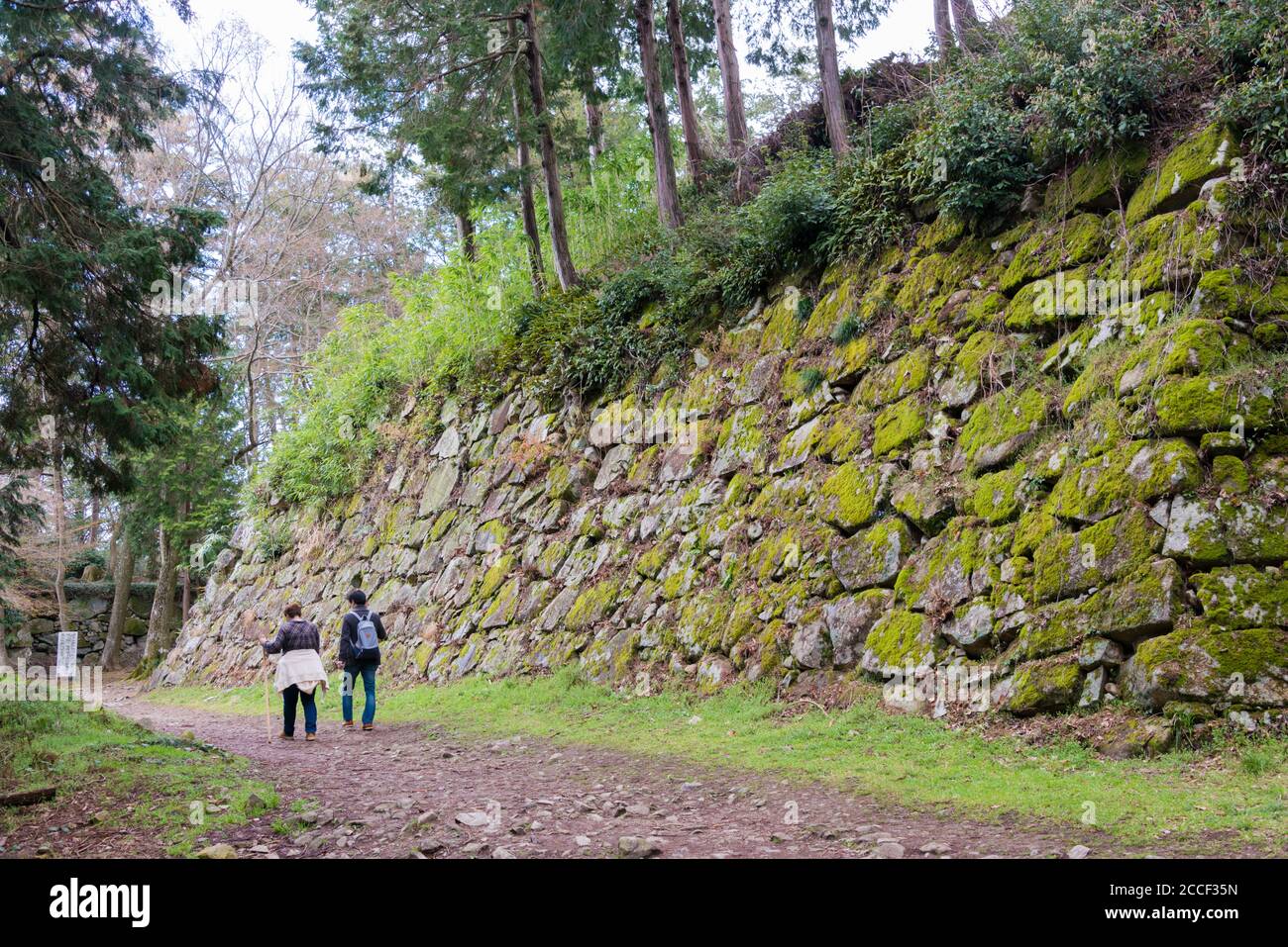 Azuchi Castle Ruins in Omihachiman, Shiga, Japan. Azuchi Castle was one ...