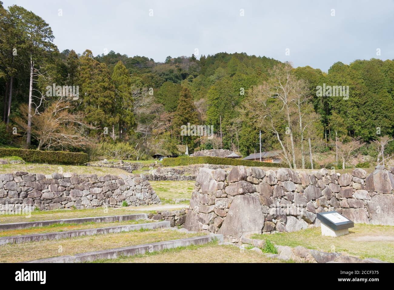 Azuchi Castle Ruins in Omihachiman, Shiga, Japan. Azuchi Castle was one ...