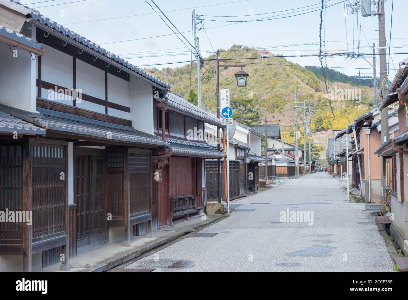 Shiga, Japan - Traditional architectures preservation district in ...