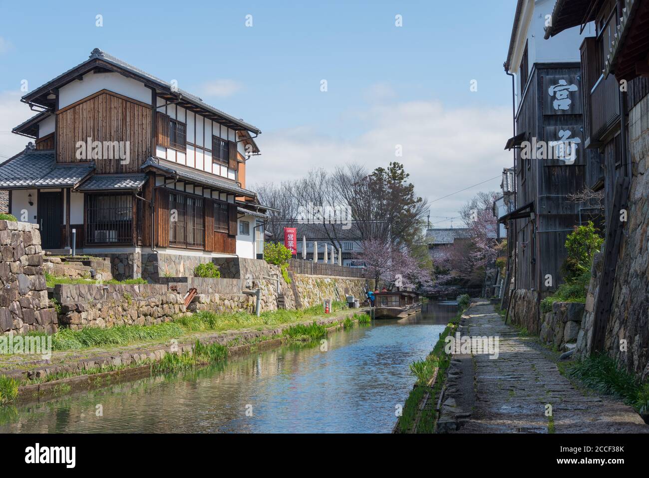 Shiga, Japan - Traditional architectures preservation district in ...