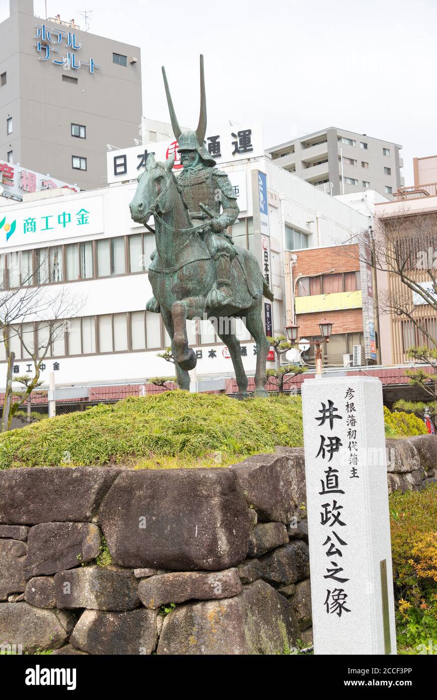 Shiga, Japan - Ii Naomasa Statue at Hikone Station in Hikone, Shiga ...