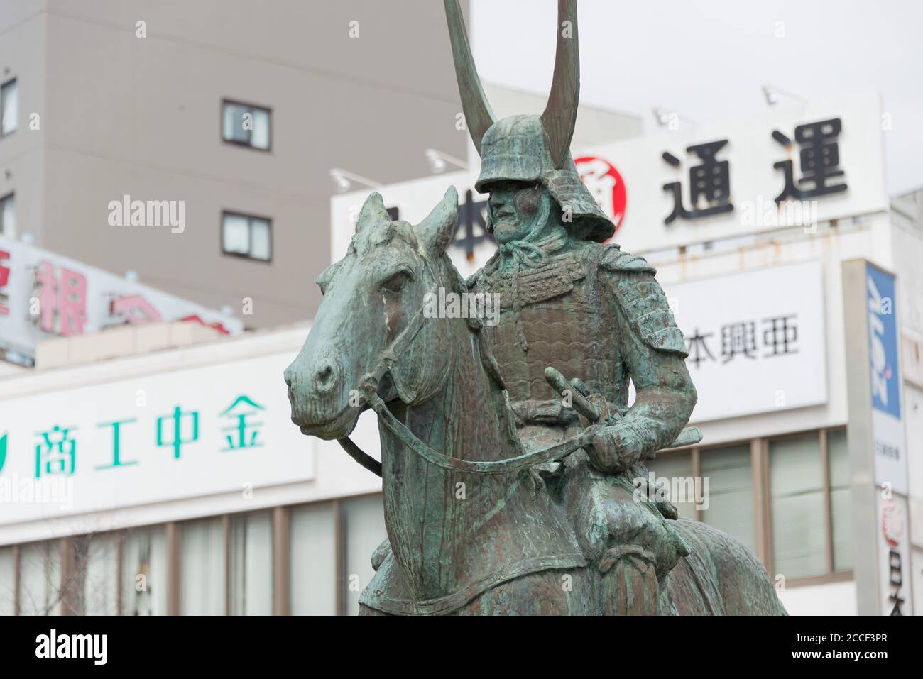 Shiga, Japan - Ii Naomasa Statue at Hikone Station in Hikone, Shiga ...
