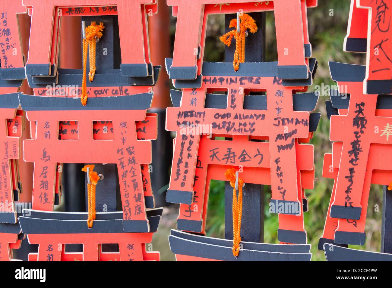 Kanagawa, Japan - Traditional wooden prayer tablet (Ema) at Tsurugaoka ...