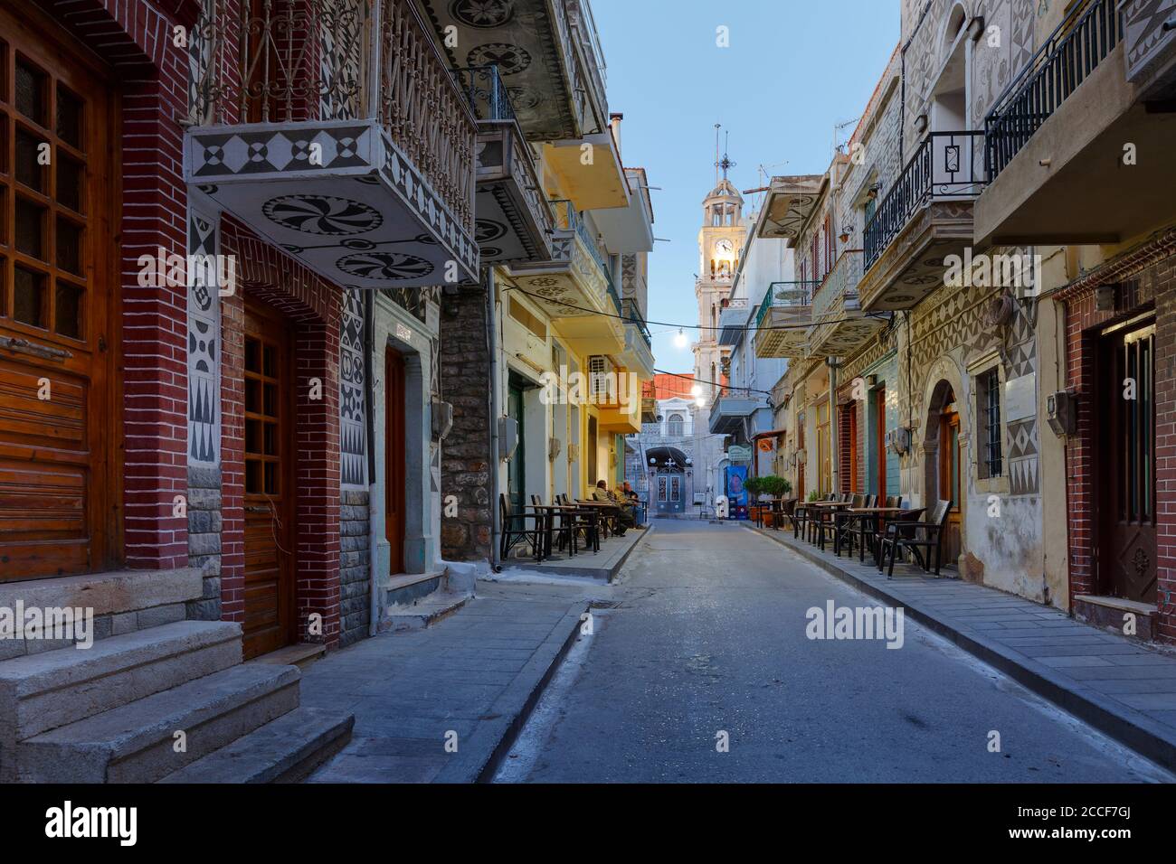 Greece chios island chios city hi-res stock photography and images - Alamy