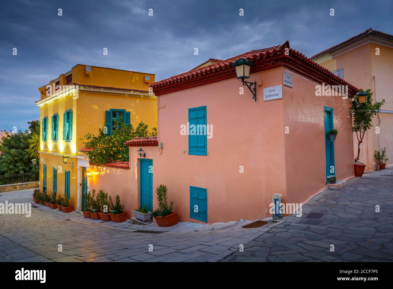 Architecture in Plaka, the old town of Athens, Greece Stock Photo - Alamy
