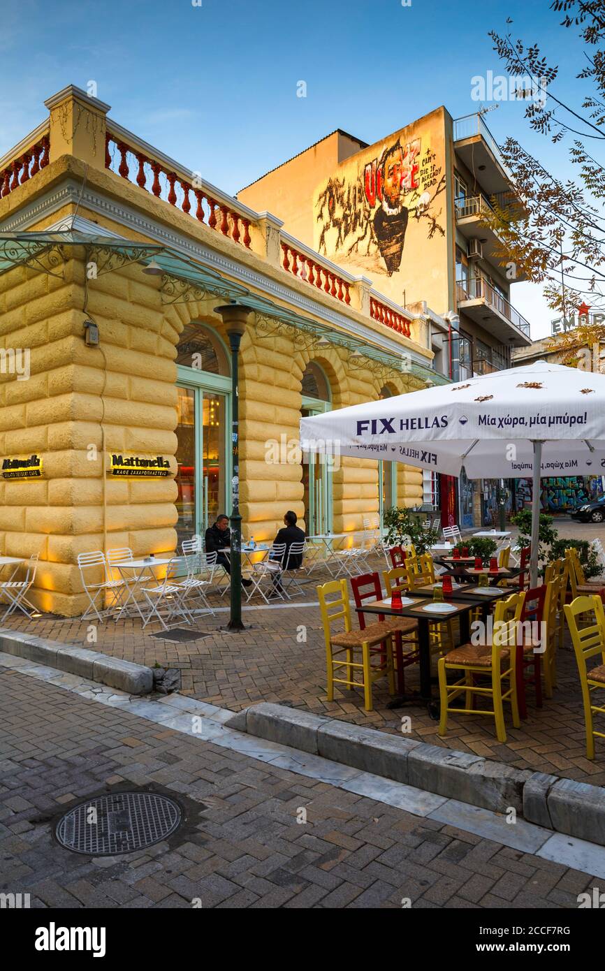 Coffee shop in Psirri neighborhood of, Athens Stock Photo - Alamy