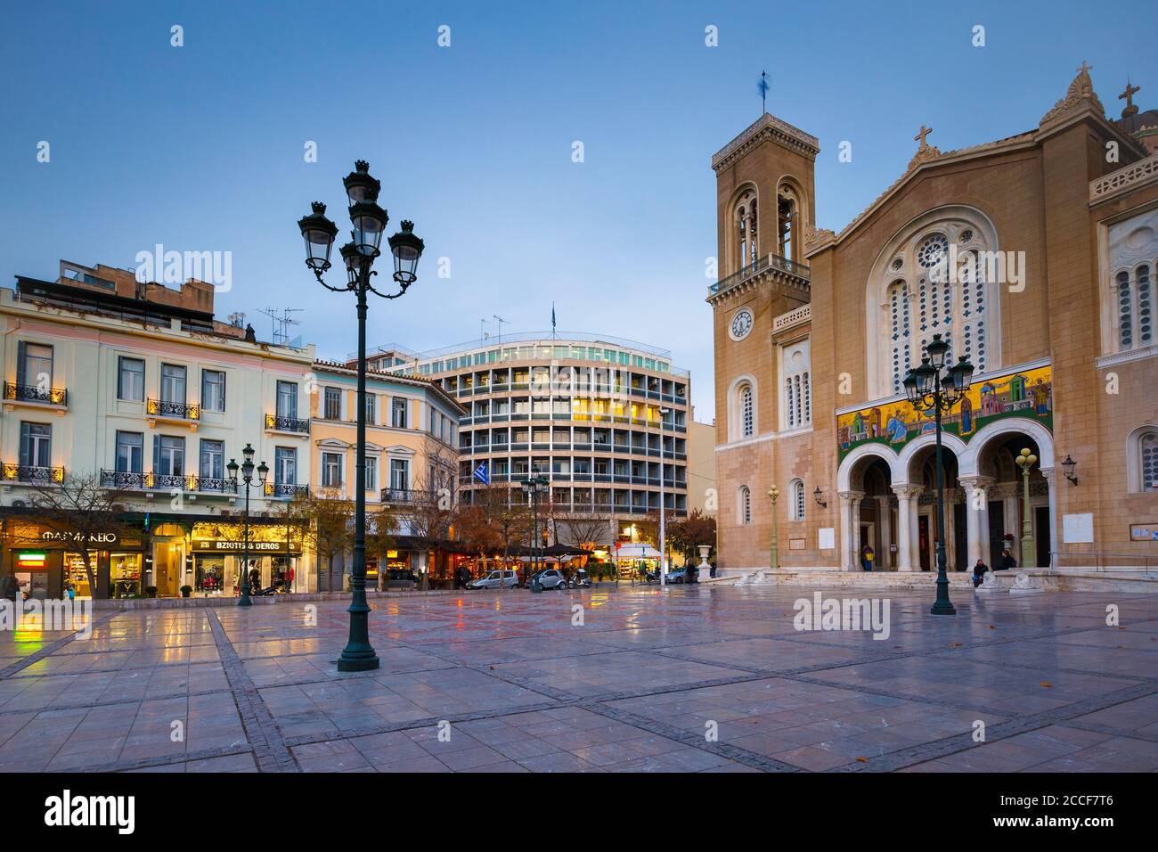 Metropolitan cathedral of Athens located in Metropolis square Stock ...