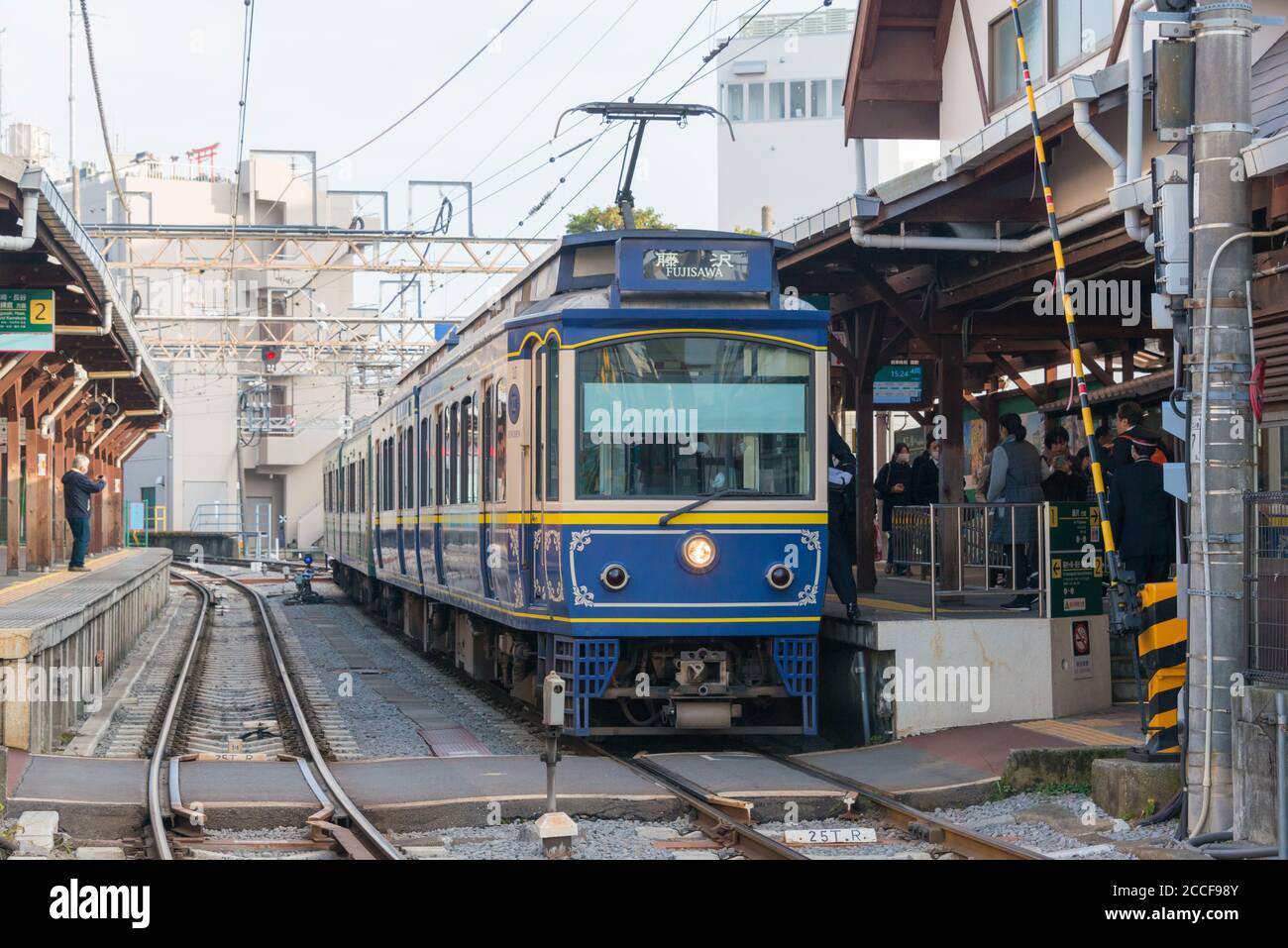 Kanagawa, Japan - Enoden Type 10 at Enoshima Station in Fujisawa ...
