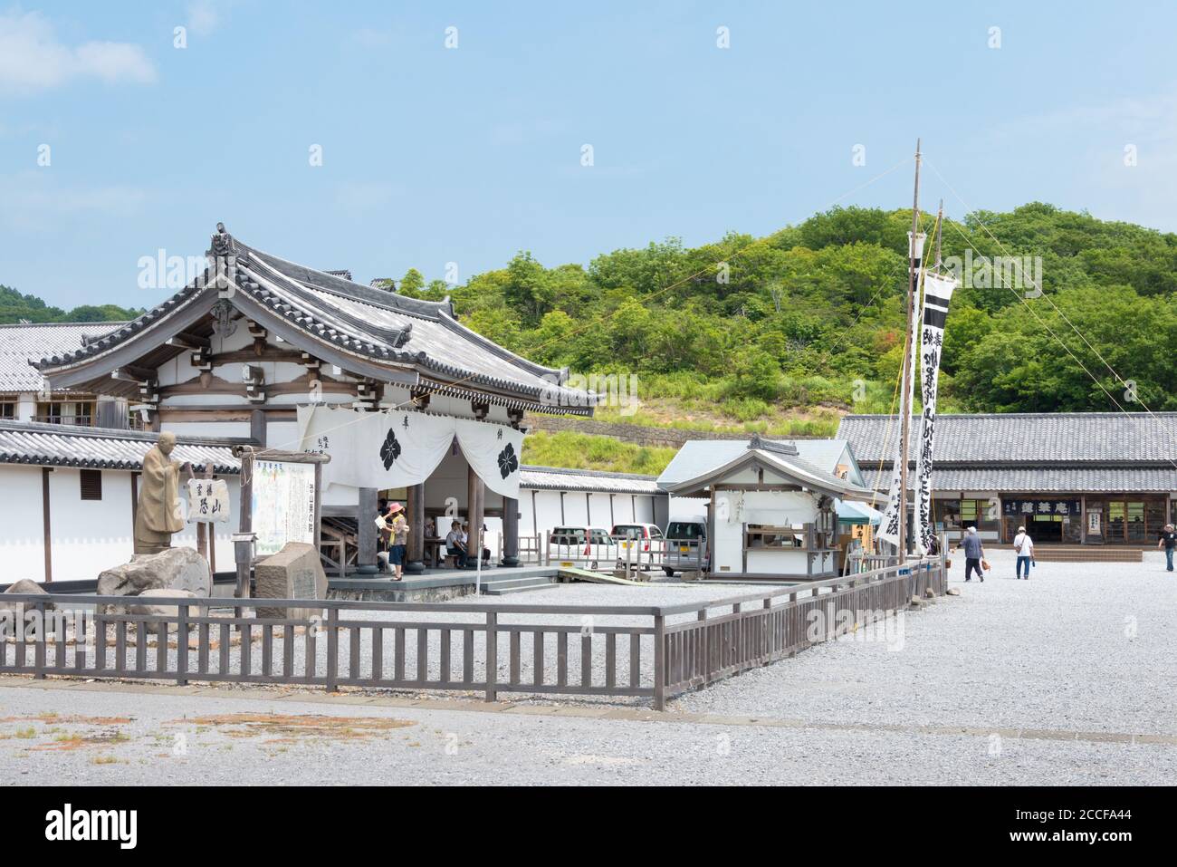 Aomori, Japan - Osorezan Bodaiji Temple in Mutsu, Aomori, Japan ...