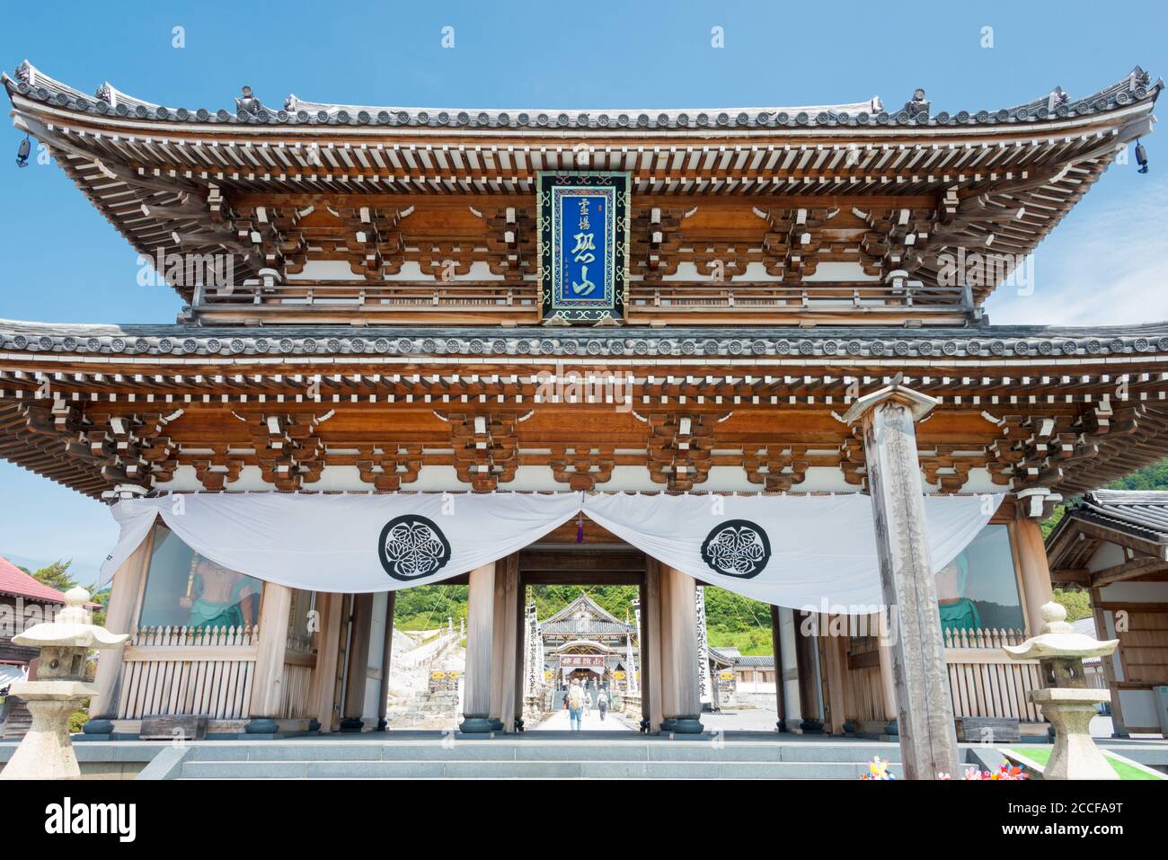 Aomori, Japan - Osorezan Bodaiji Temple in Mutsu, Aomori, Japan ...