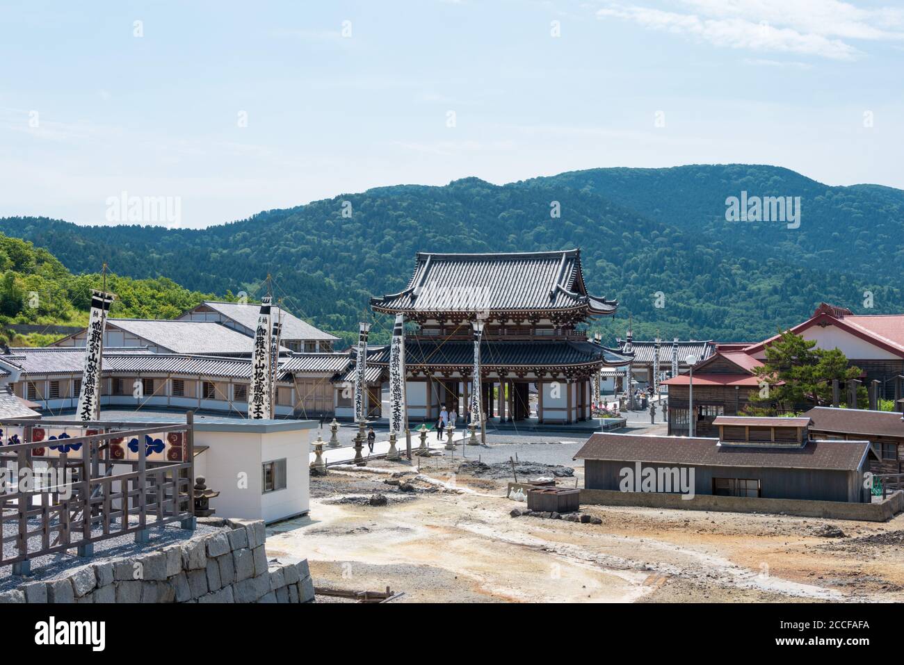 Aomori, Japan - Osorezan Bodaiji Temple in Mutsu, Aomori, Japan ...