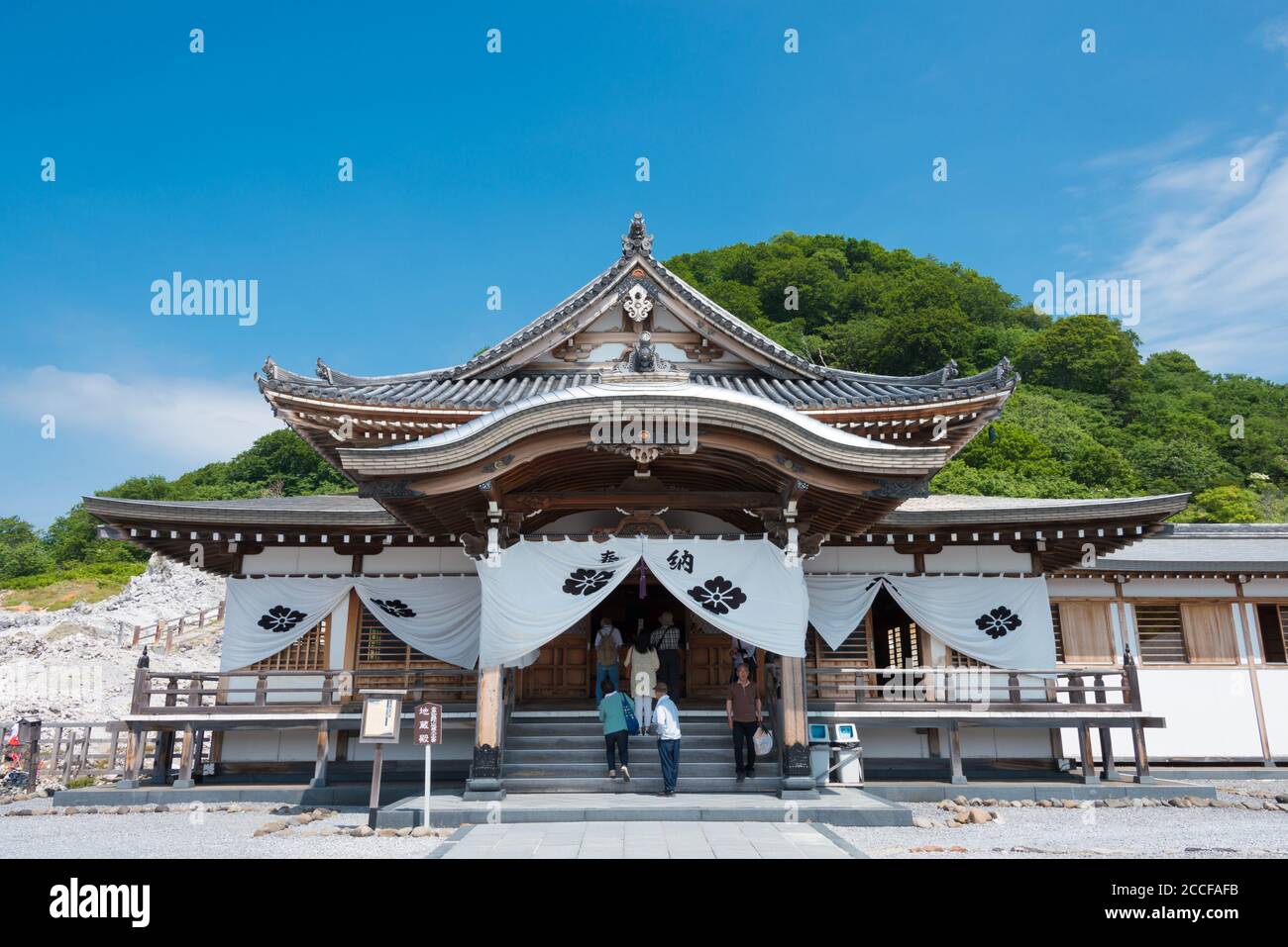 Aomori, Japan - Osorezan Bodaiji Temple in Mutsu, Aomori, Japan ...