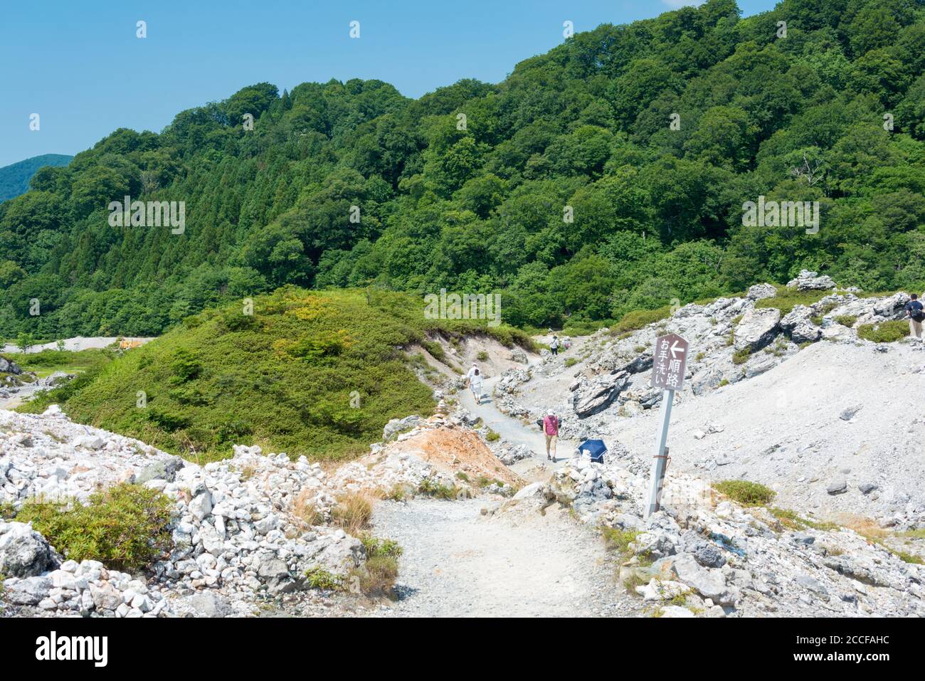 Aomori, Japan - Osorezan Bodaiji Temple in Mutsu, Aomori, Japan ...