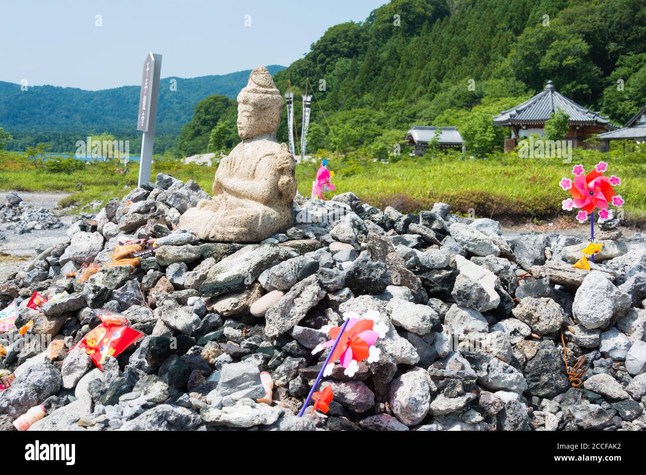 Aomori, Japan - Osorezan Bodaiji Temple in Mutsu, Aomori, Japan ...