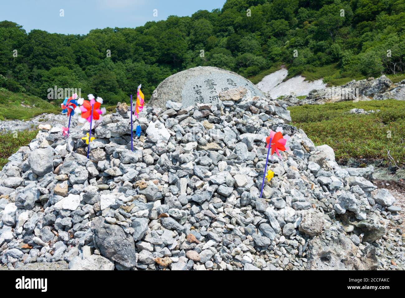 Aomori, Japan - Osorezan Bodaiji Temple in Mutsu, Aomori, Japan ...