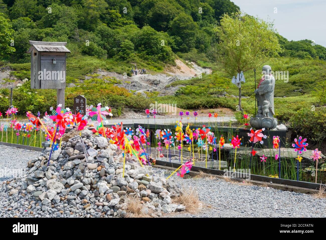 Aomori, Japan - Osorezan Bodaiji Temple in Mutsu, Aomori, Japan ...