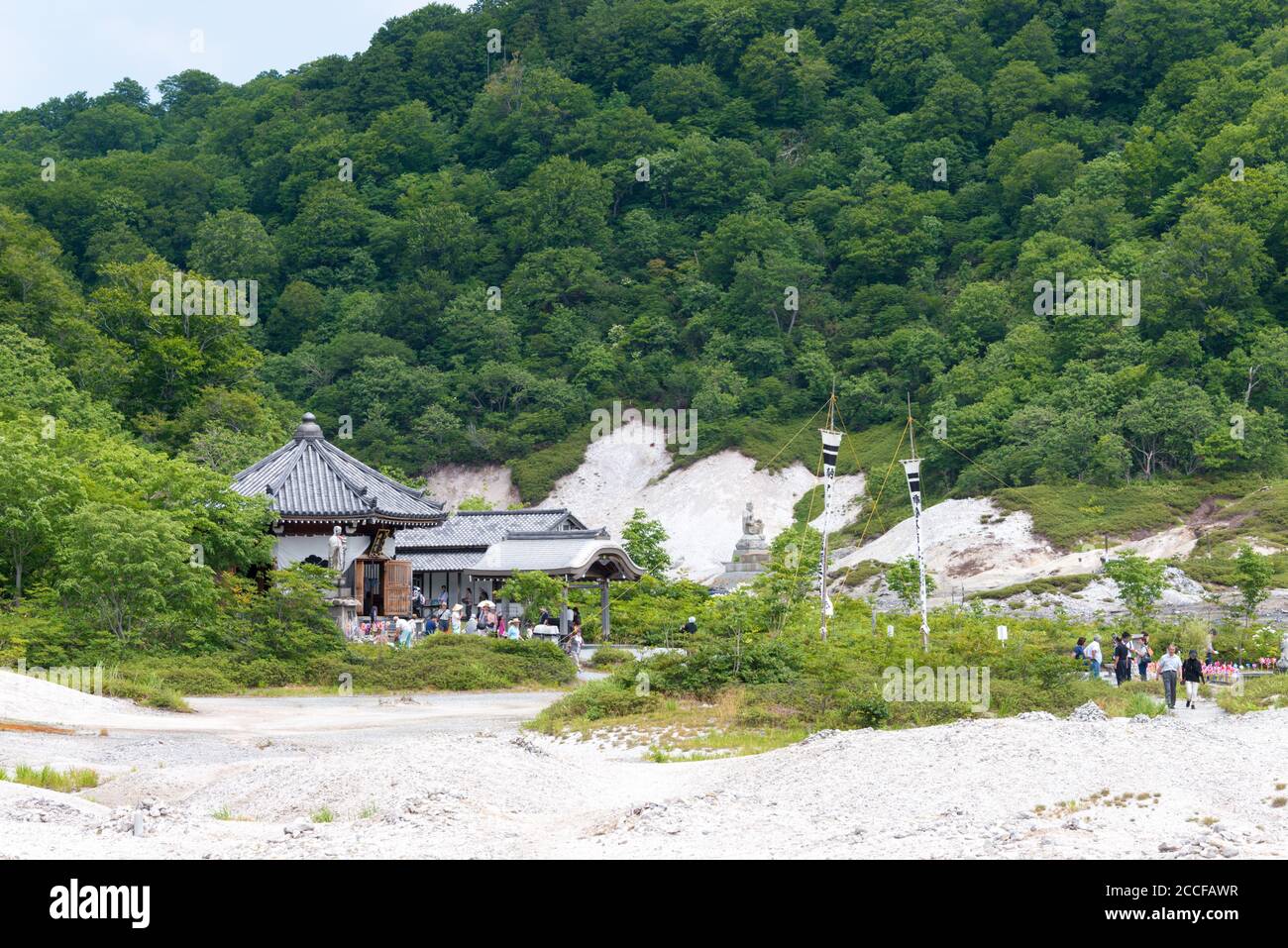 Aomori, Japan - Osorezan Bodaiji Temple in Mutsu, Aomori, Japan ...