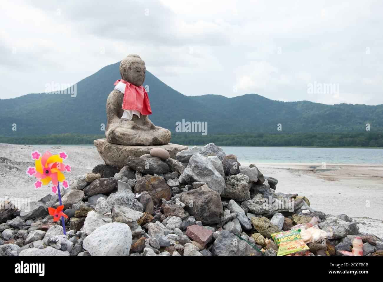 Aomori, Japan - Osorezan Bodaiji Temple in Mutsu, Aomori, Japan ...