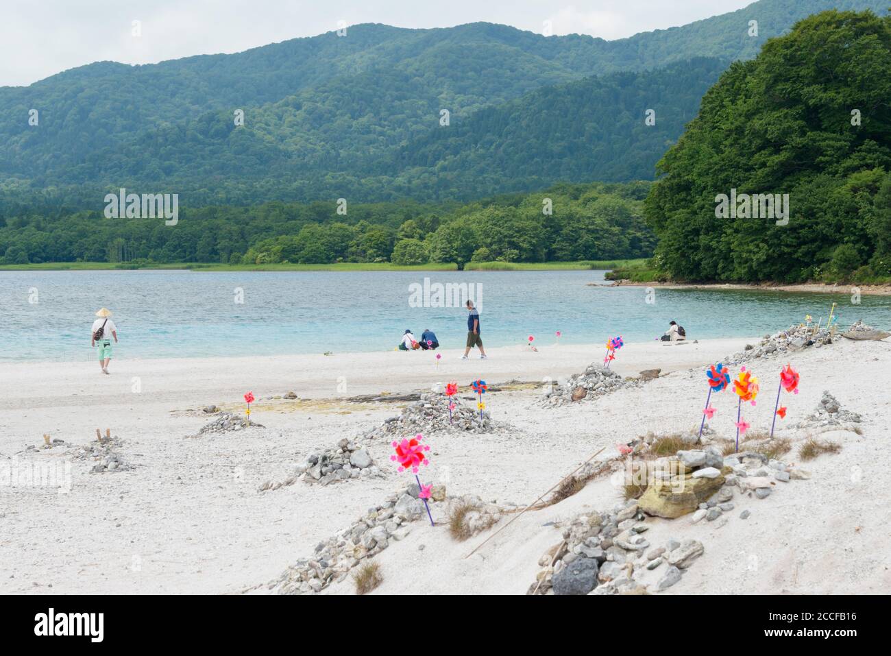 Aomori, Japan - Osorezan Bodaiji Temple in Mutsu, Aomori, Japan ...