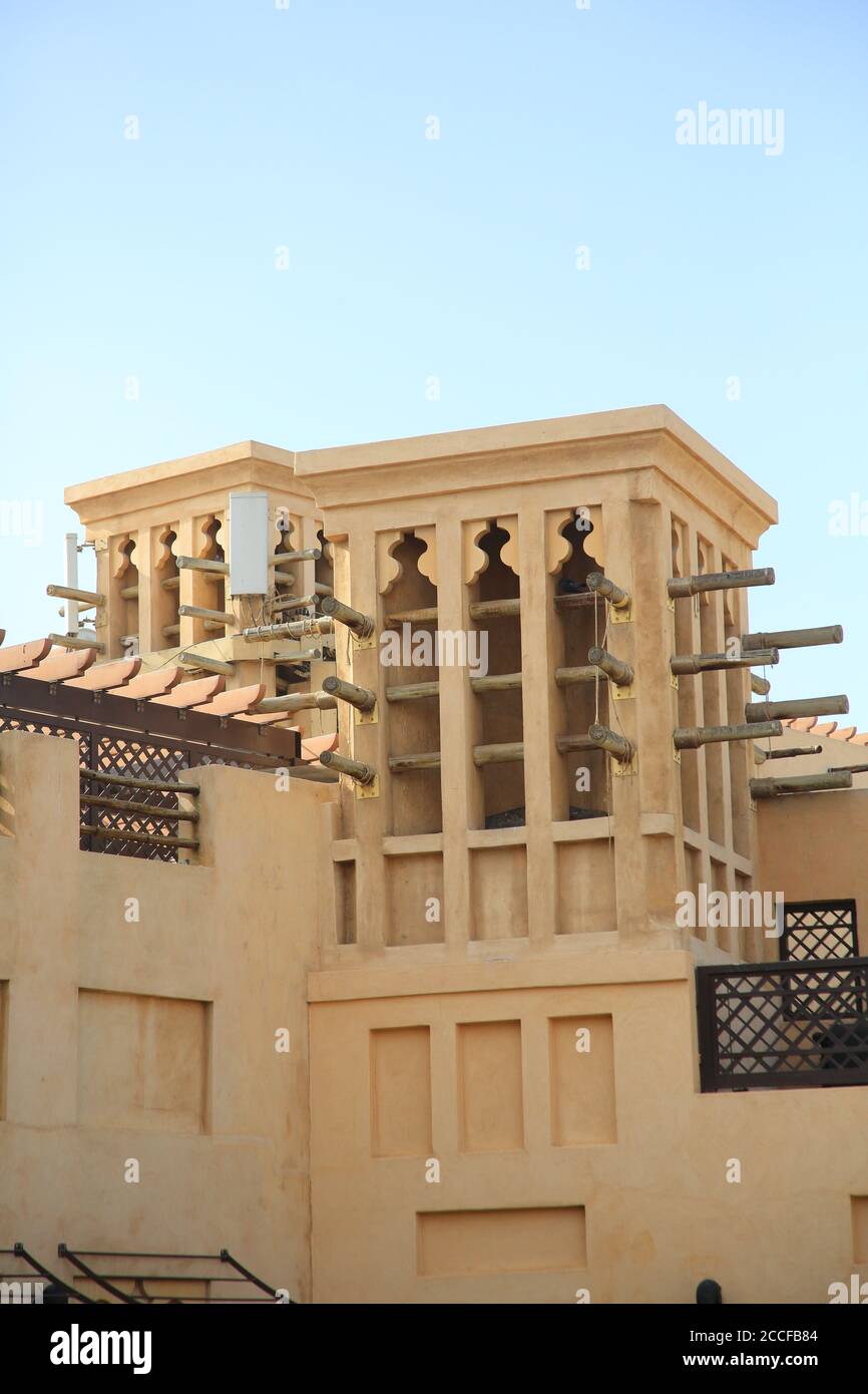 Traditional Arabic cooling tower in Dubai, UAE Stock Photo - Alamy