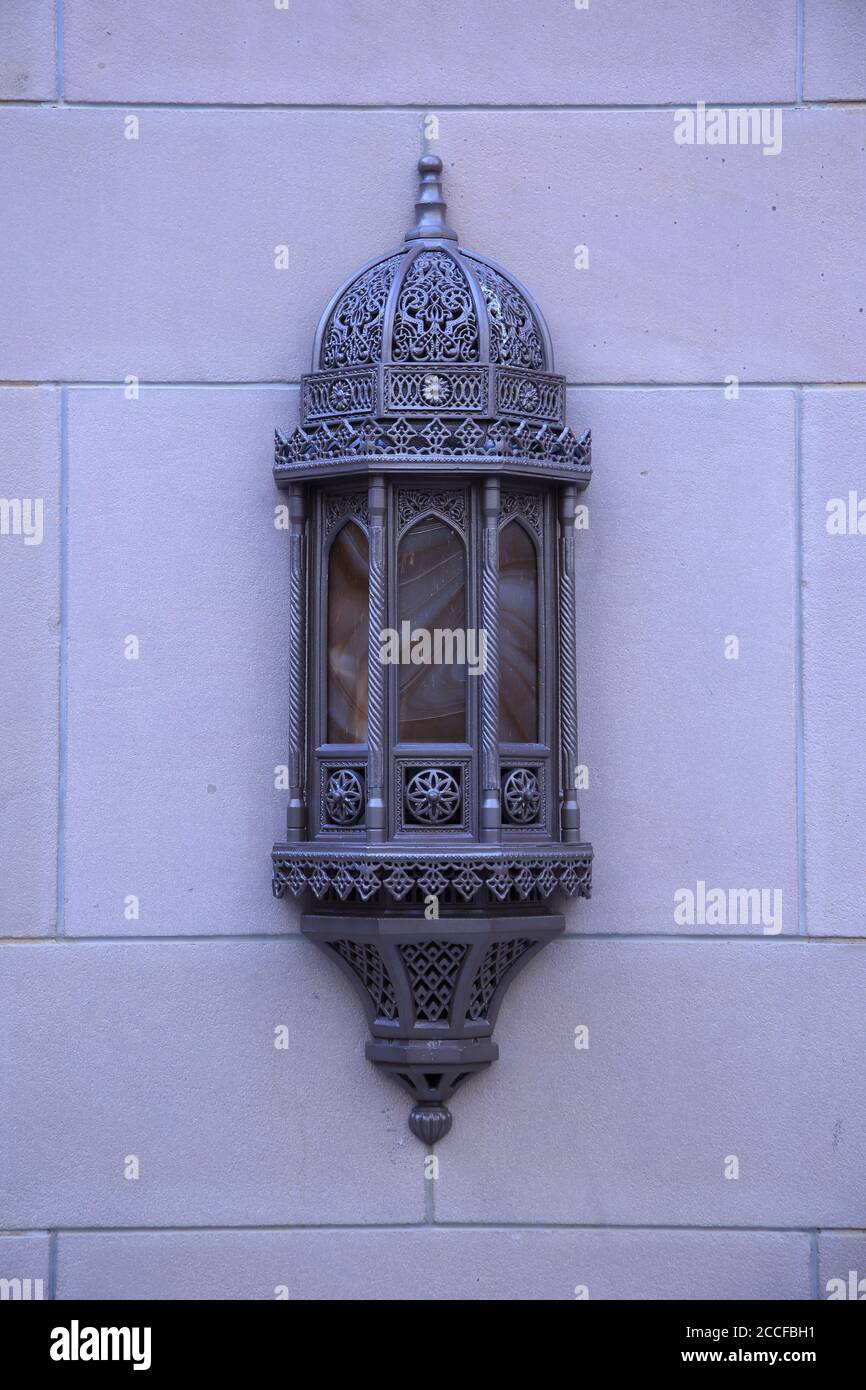 Mosque lamp hi-res stock photography and images - Alamy