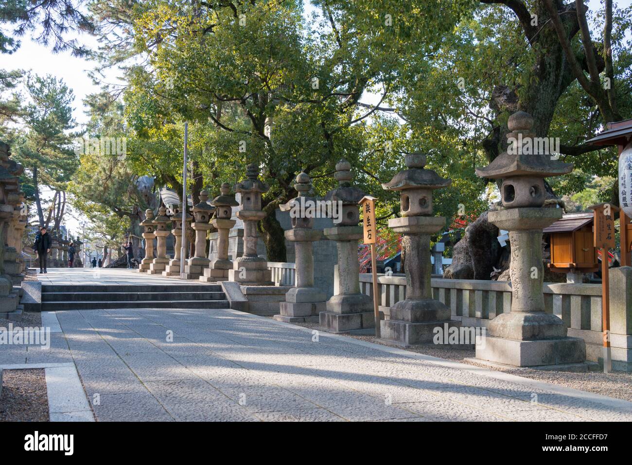 Osaka, Japan - Sumiyoshi taisha Shrine in Osaka, Japan. It is the main ...