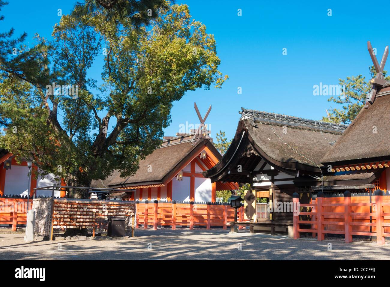 Osaka, Japan - Sumiyoshi taisha Shrine in Osaka, Japan. It is the main ...