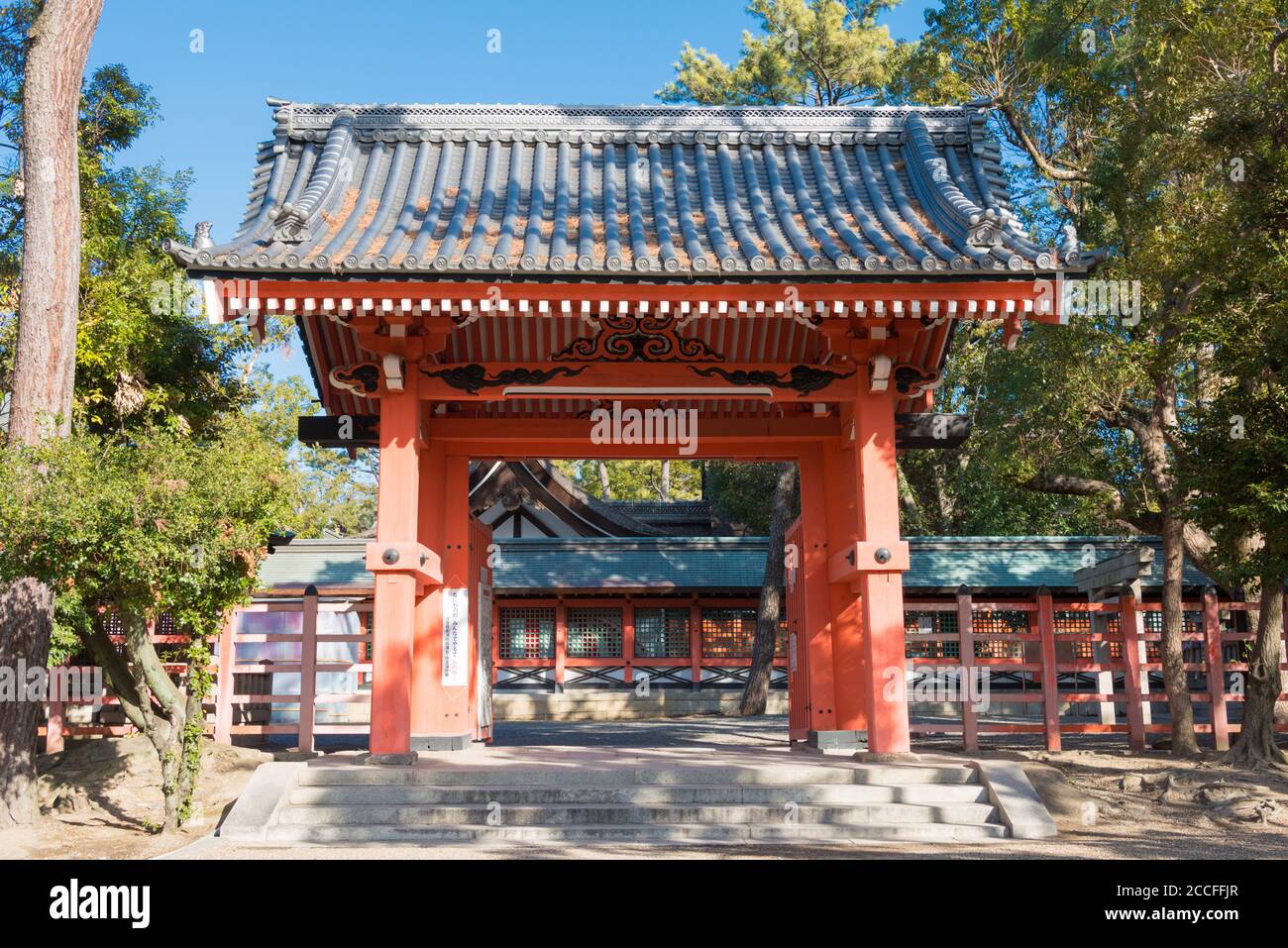 Osaka, Japan - Sumiyoshi taisha Shrine in Osaka, Japan. It is the main ...