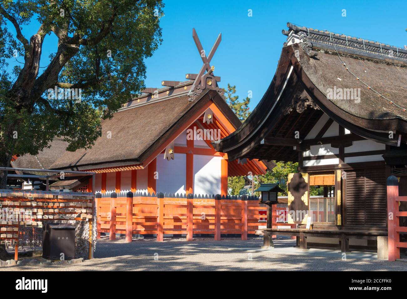 Osaka, Japan - Sumiyoshi taisha Shrine in Osaka, Japan. It is the main ...