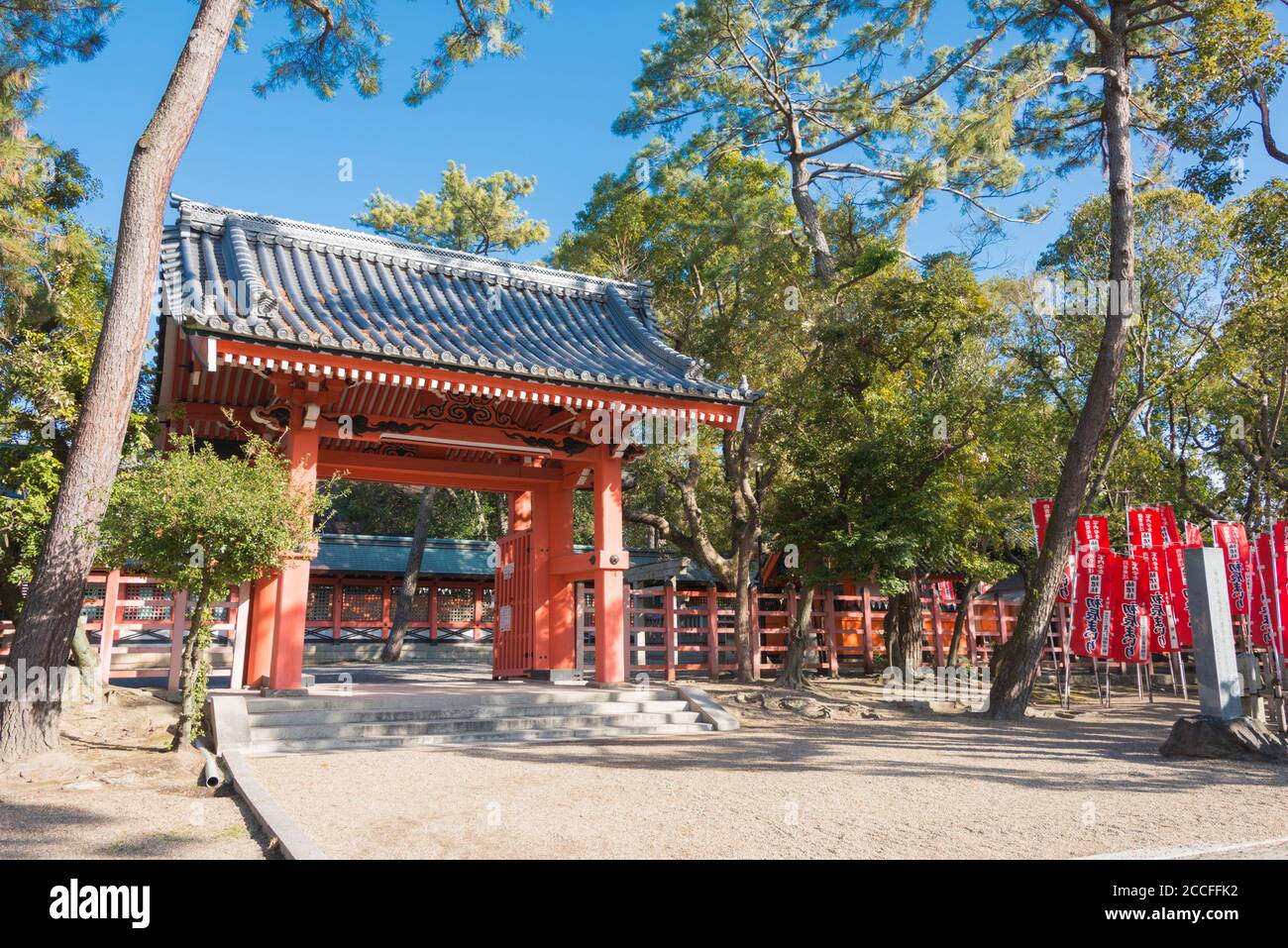 Osaka, Japan - Sumiyoshi taisha Shrine in Osaka, Japan. It is the main ...