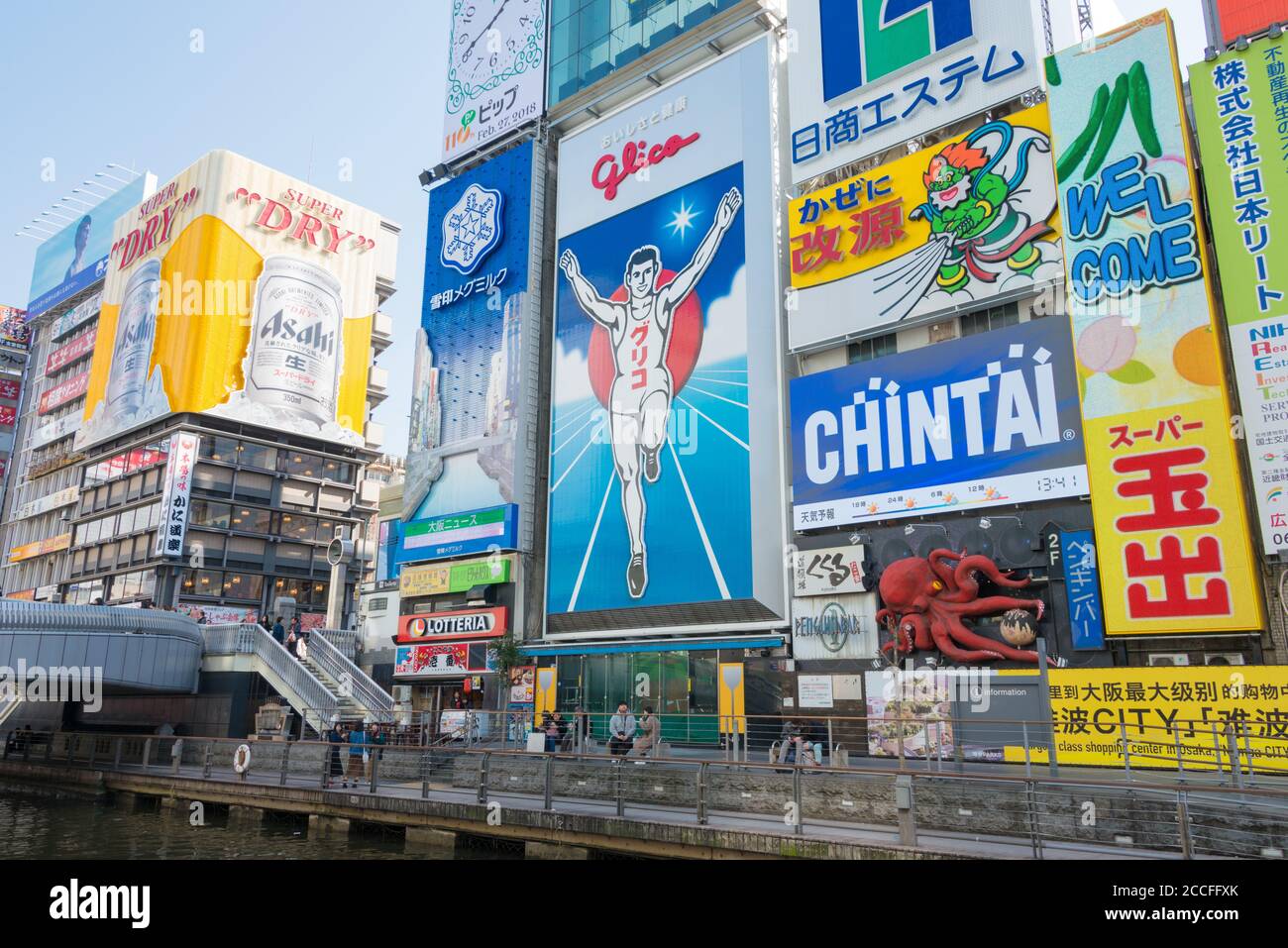 Osaka, Japan - Glico running man at Dotonbori in Osaka, Japan ...