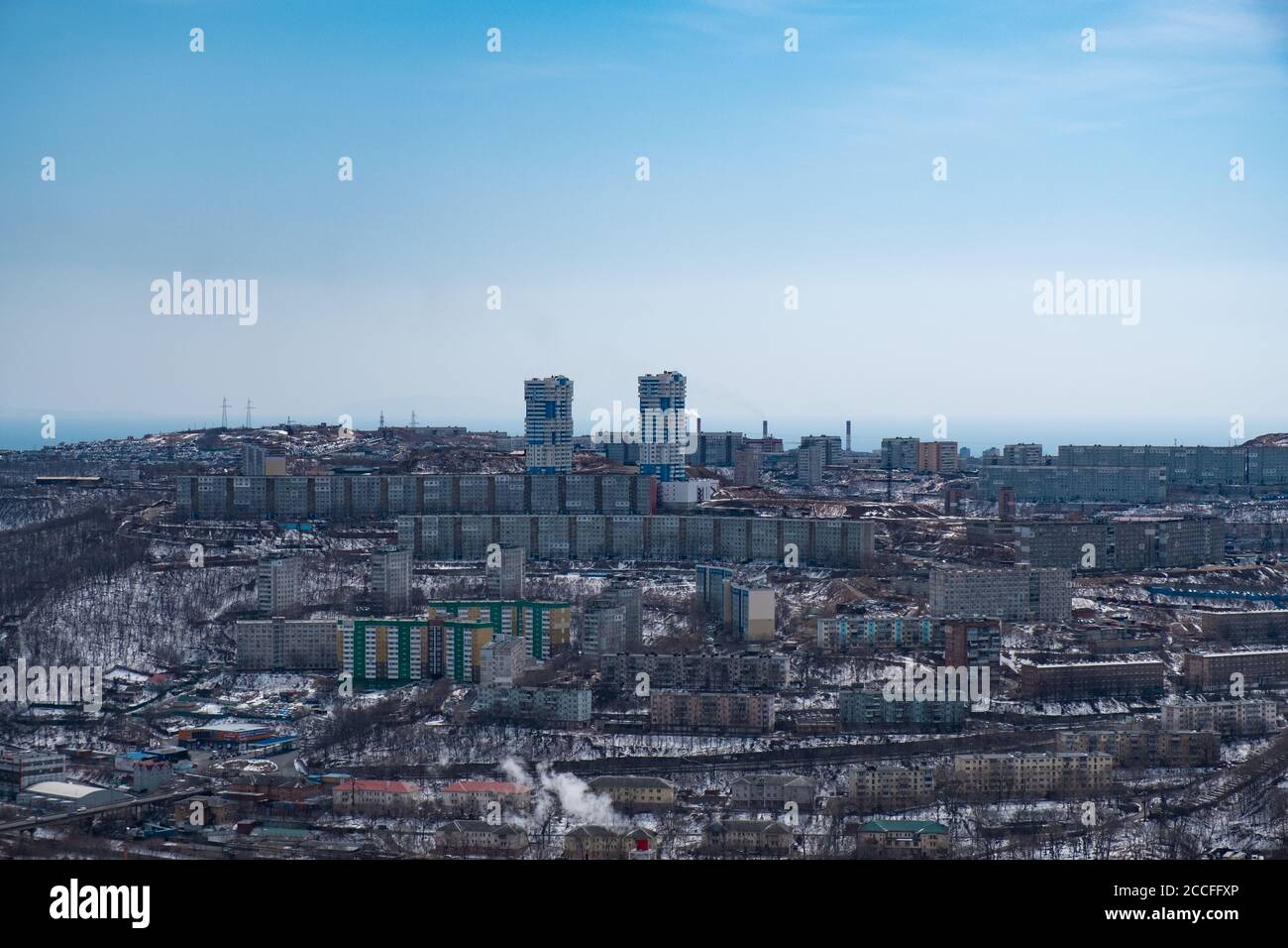 Quarry in the city of Vladivostok. Andesite mining and crushed stone ...