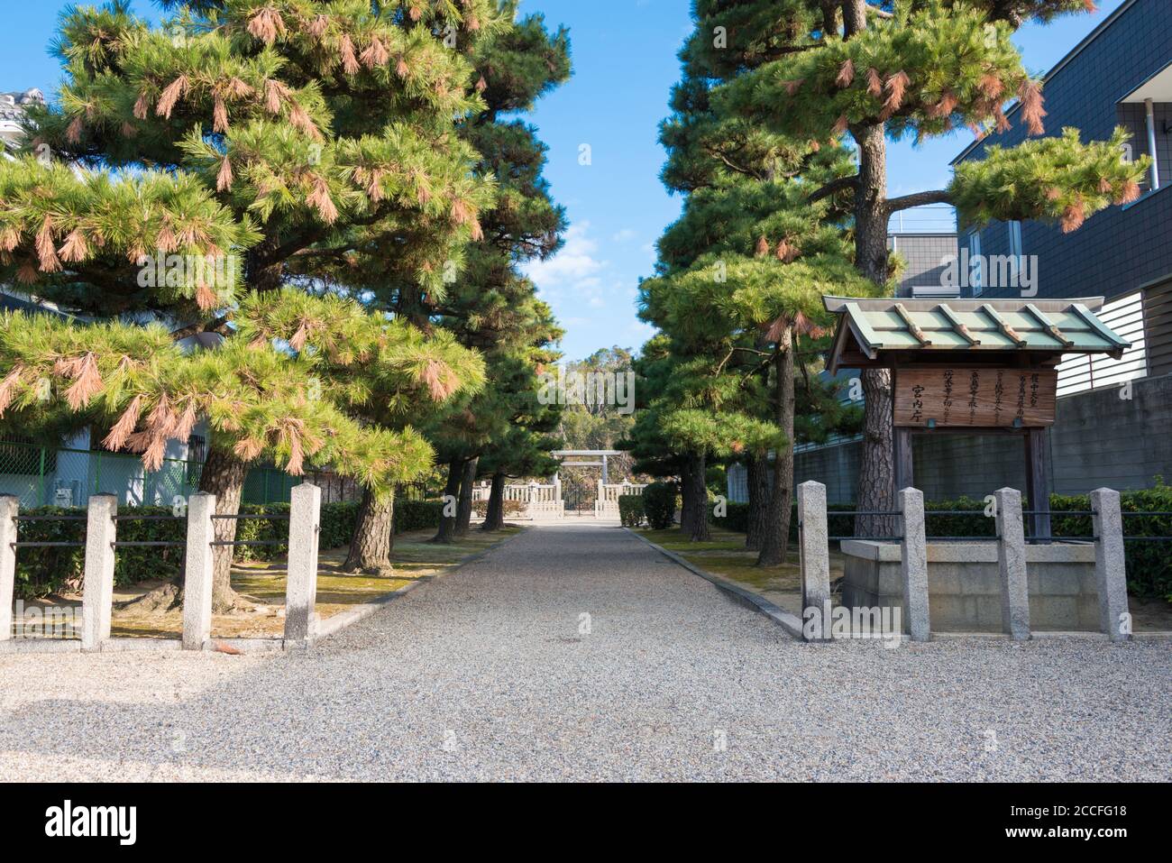 Mausoleum of Emperor Richu in Sakai, Osaka, Japan. It is part of UNESCO ...