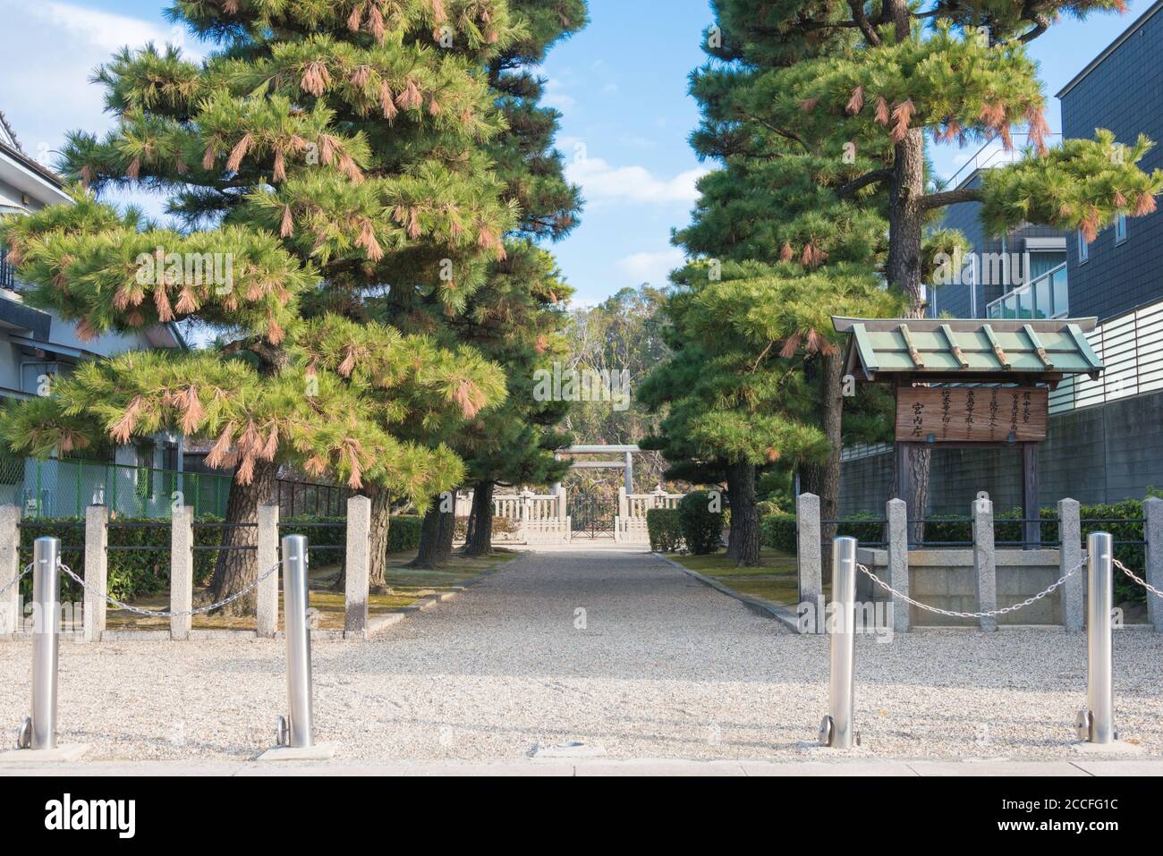 Mausoleum of Emperor Richu in Sakai, Osaka, Japan. It is part of UNESCO ...