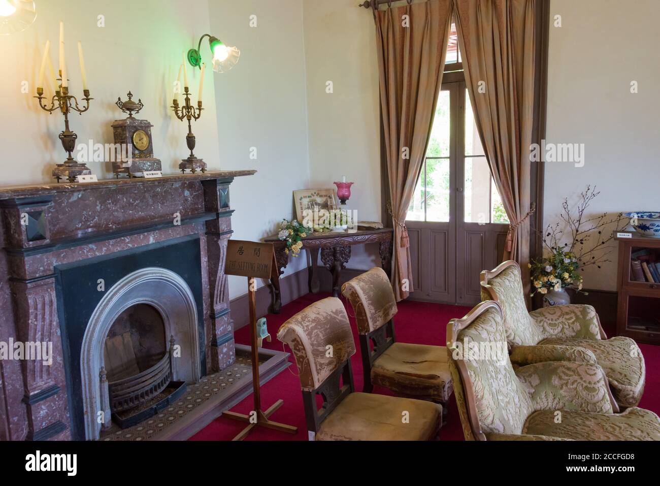 Old ringer house in nagasaki hi-res stock photography and images - Alamy