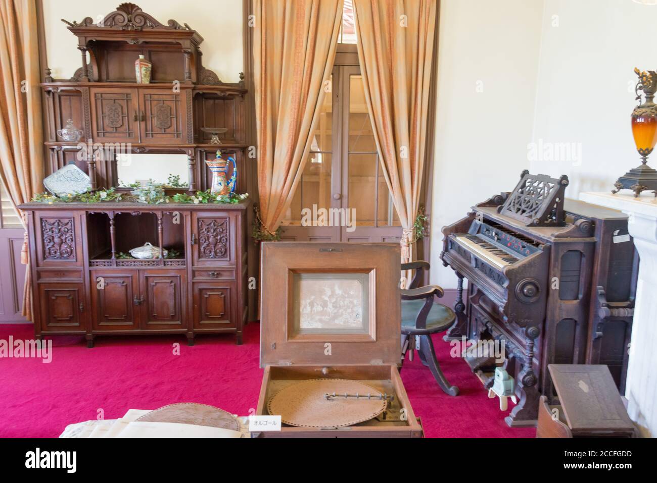 Old ringer house in nagasaki hi-res stock photography and images - Alamy