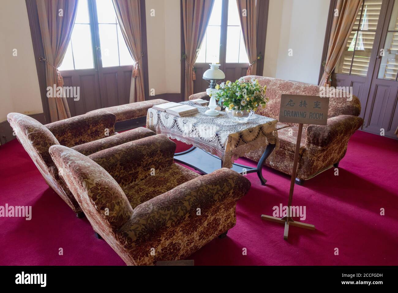 Old ringer house in nagasaki hi-res stock photography and images - Alamy