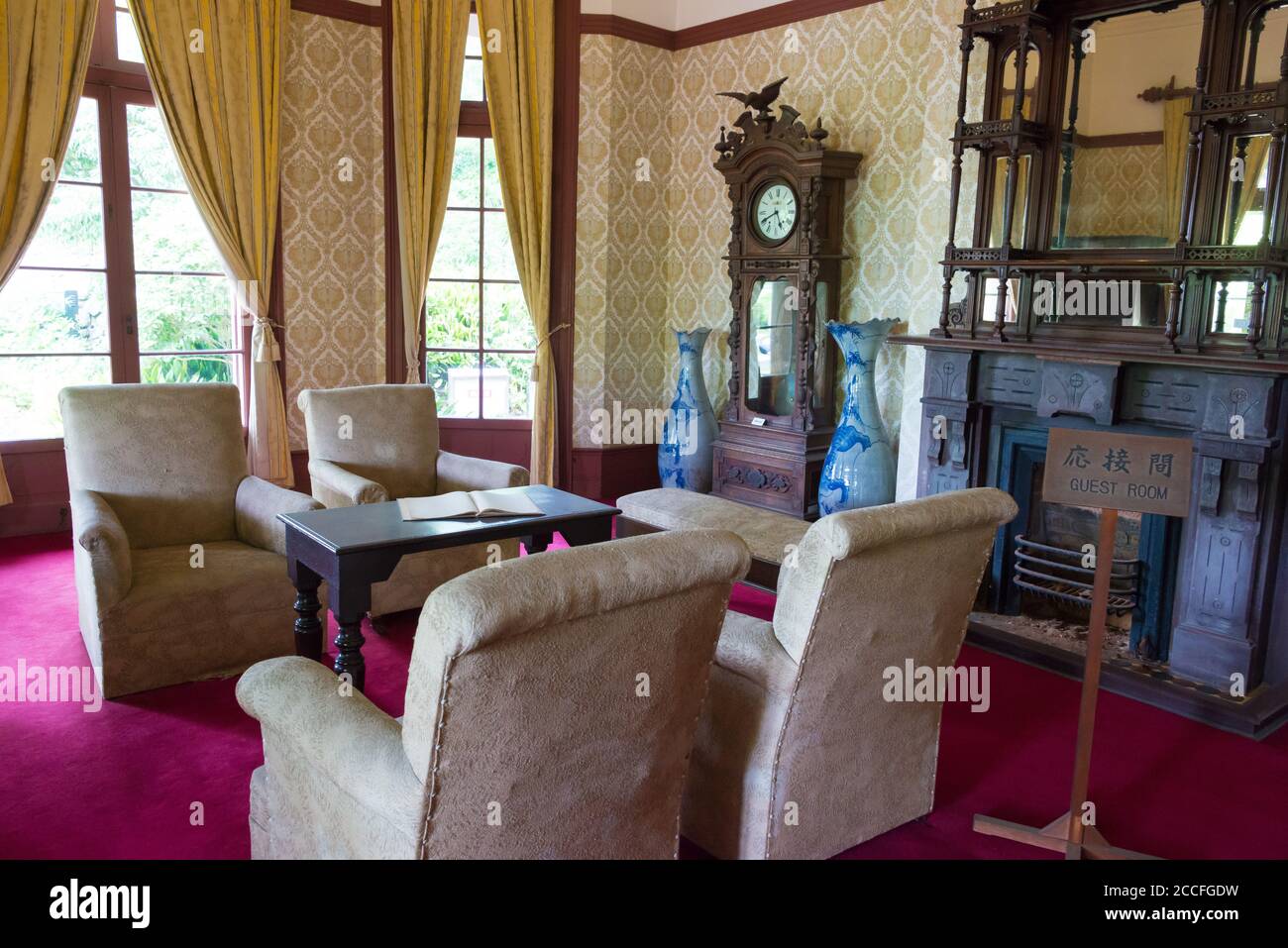 Alt house nagasaki hi-res stock photography and images - Alamy