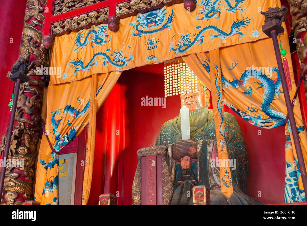 Confucius statue japan hi-res stock photography and images - Alamy