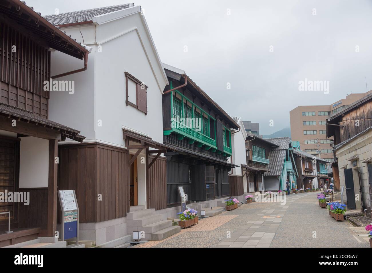 Site of the Former Dutch Factory on Dejima in Nagasaki, Japan. Dejima ...