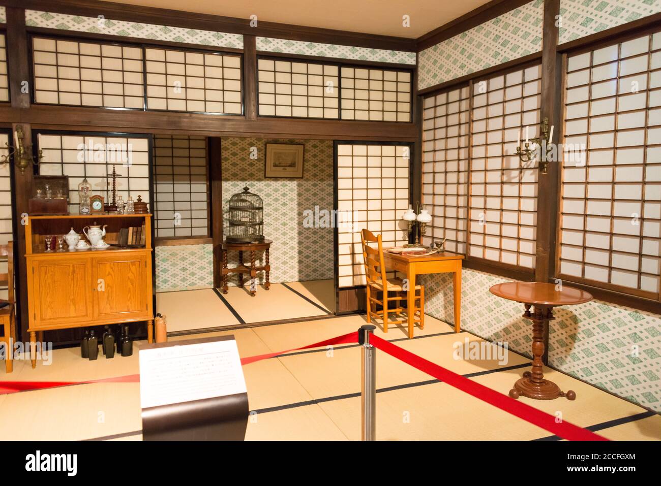 Site of the Former Dutch Factory on Dejima in Nagasaki, Japan. Dejima ...