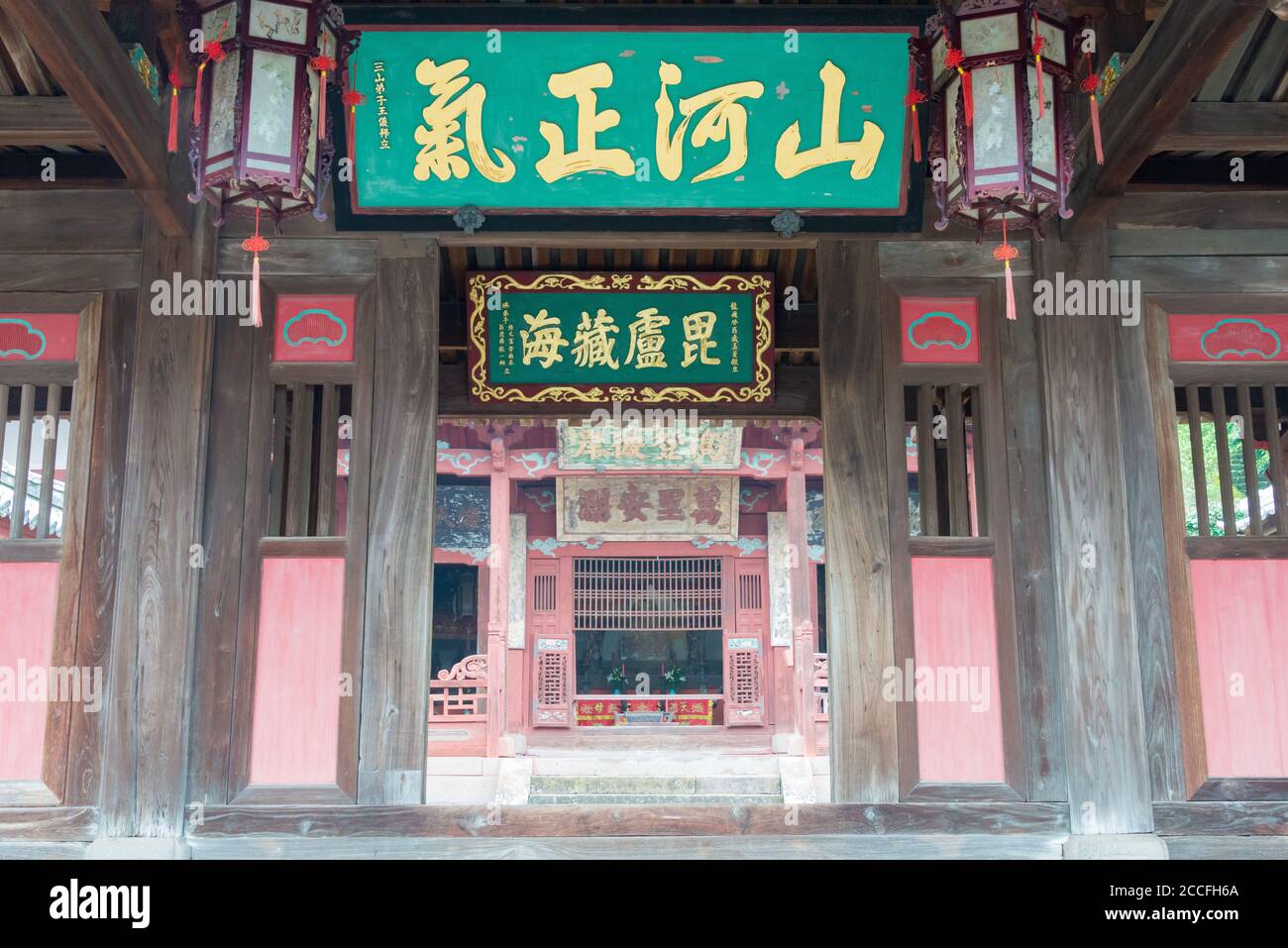 Nagasaki, Japan - Sofuku-ji Temple in Nagasaki, Japan. The Temple is an ...