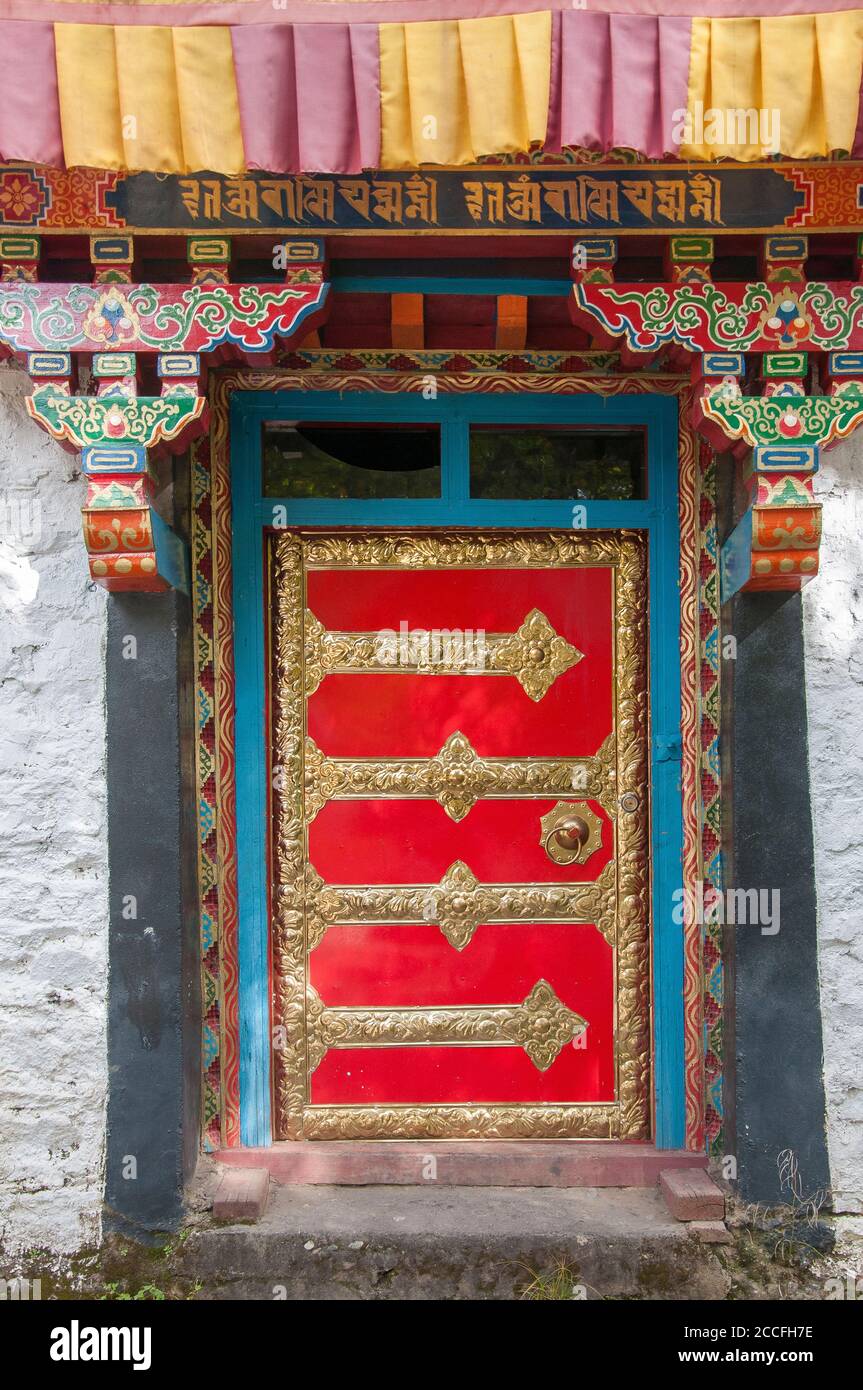 Basom hi-res stock photography and images - Alamy